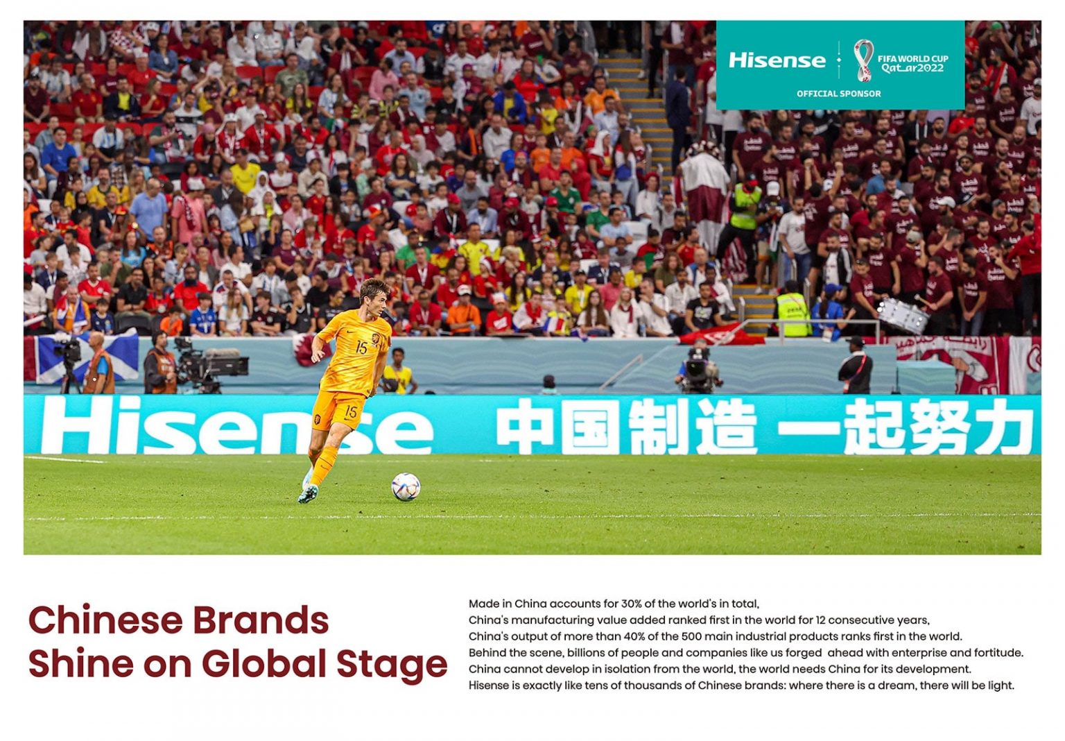 Hisense | Produsen Elektronik dan Peralatan Rumah Tangga Canggih